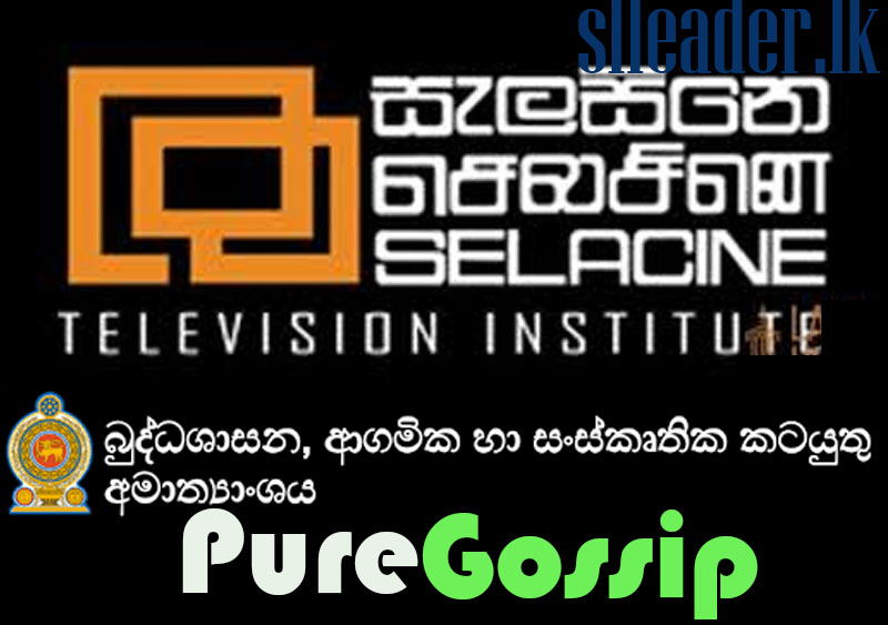 ජනපති සහෝදරයාගේ විද්‍යාත්මක විෂය පථයන් පැටලිලා.. සැලසිනේට මොකද උනේ ...